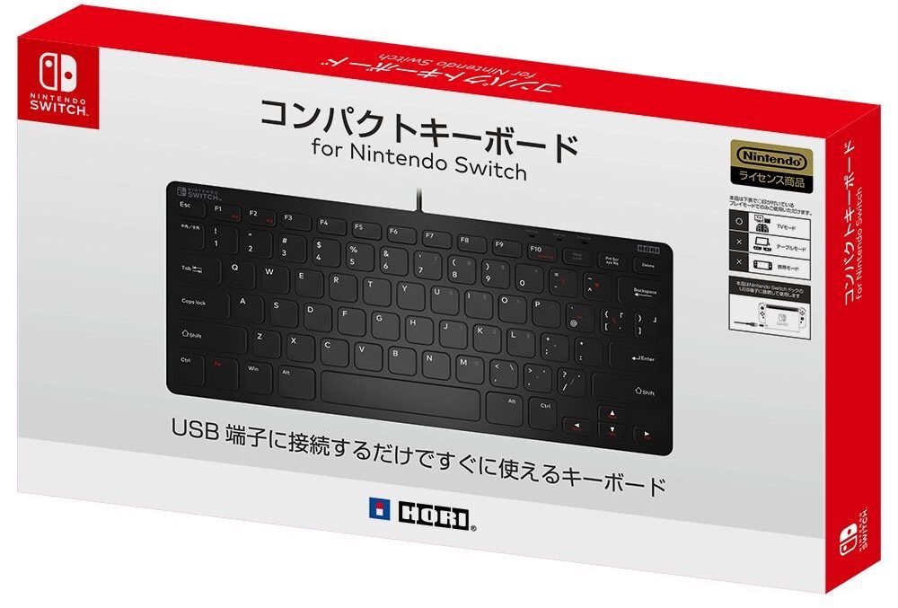 Un clavier Nintendo Switch arrive chez HORI